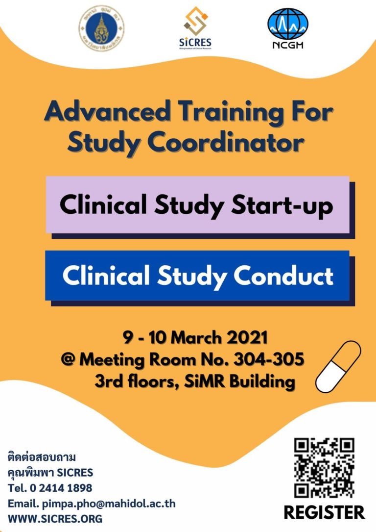 Advance Study Coordinator Training | SICRES