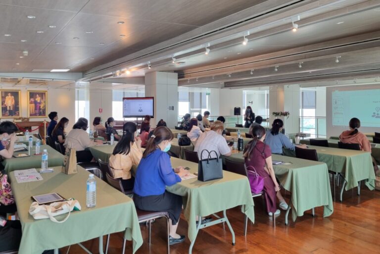 Basic Study Coordinator Training