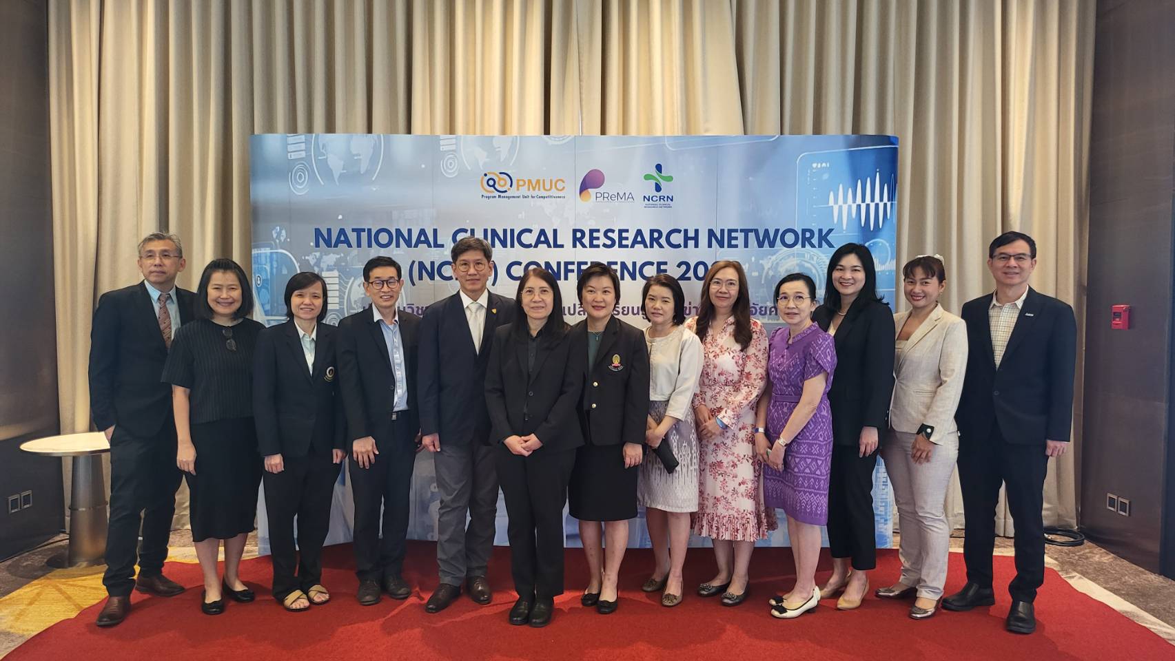 MOU signing ceremony with GARDP