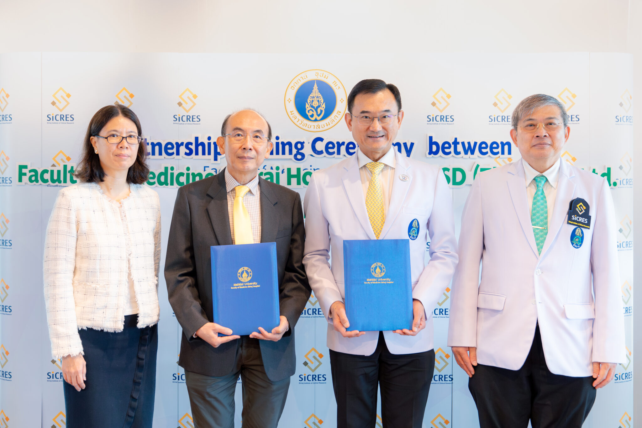 Faculty of Medicine Siriraj Hospital signs an agreement with MSD
